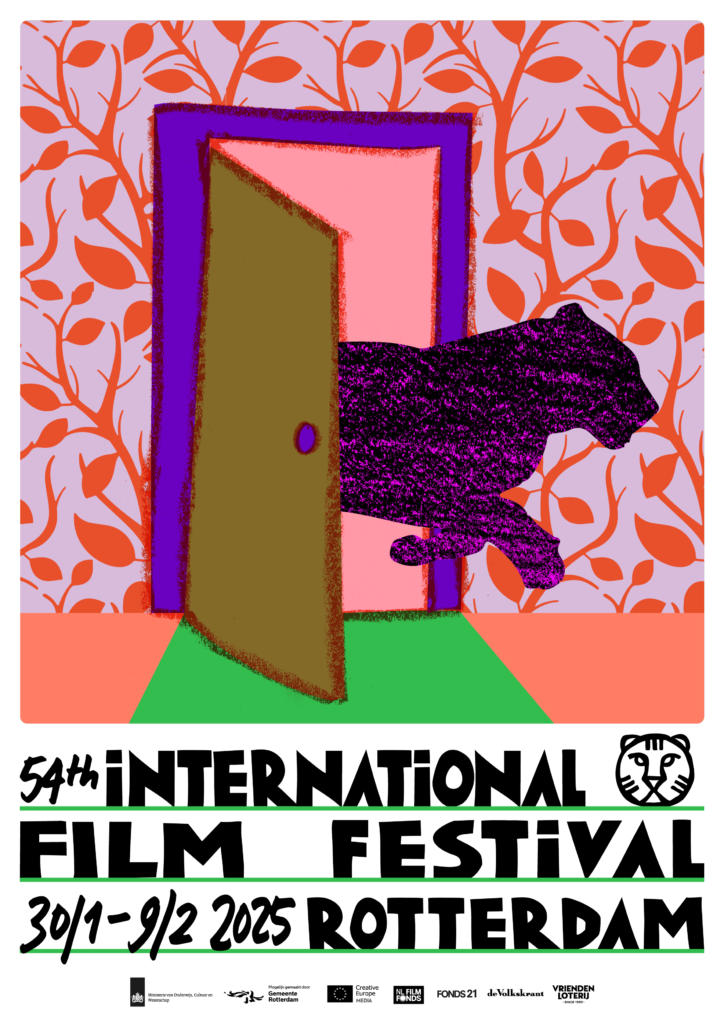A2 Poster IFFR 2025 design 1 – Pick up only - IFFR Official Shop