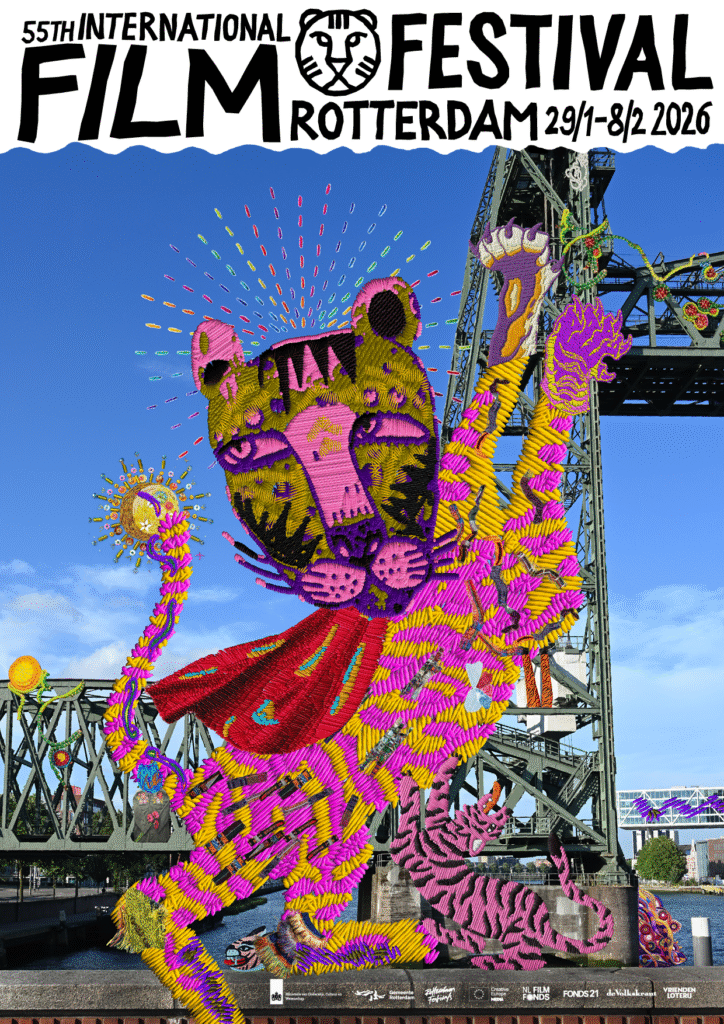 A2 Poster IFFR 2026 design 3 – Pick up only - IFFR Official Shop